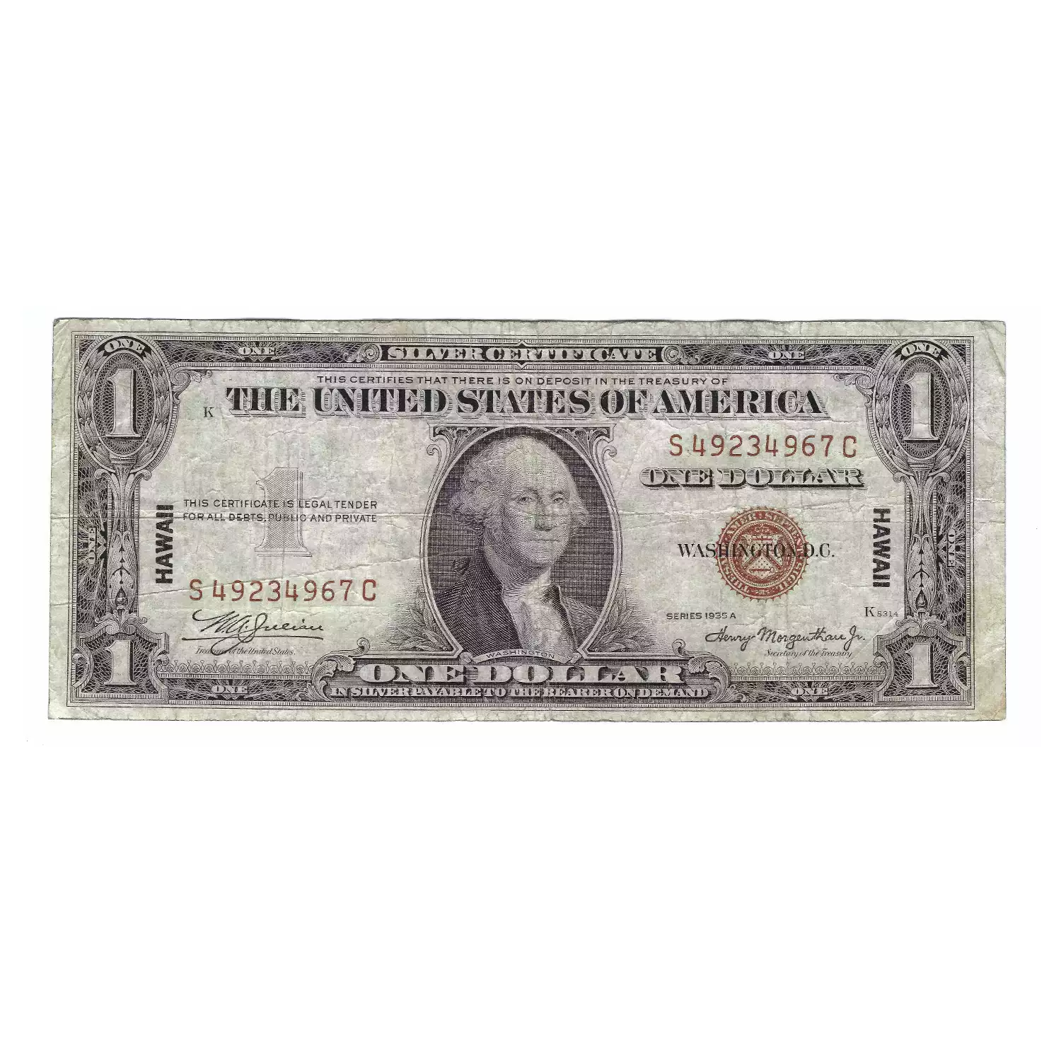 $1 1935-A brown seal Emergency Notes Issued During WW2 2300 - Olevian ...