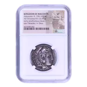 Ancient Coins | Olevian Numismatic Rarities